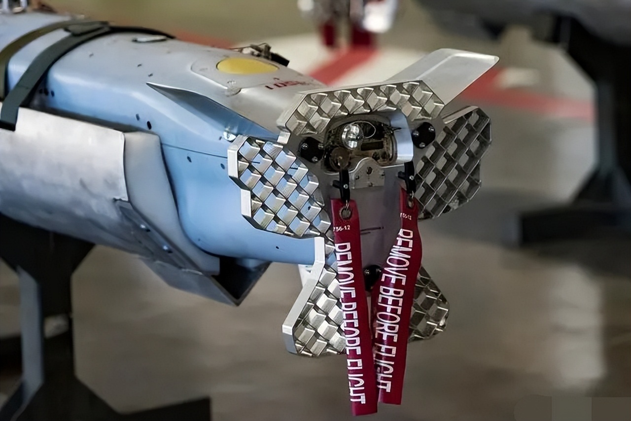 Advanced decoy bombs have been discovered on the Russian-Ukrainian ...