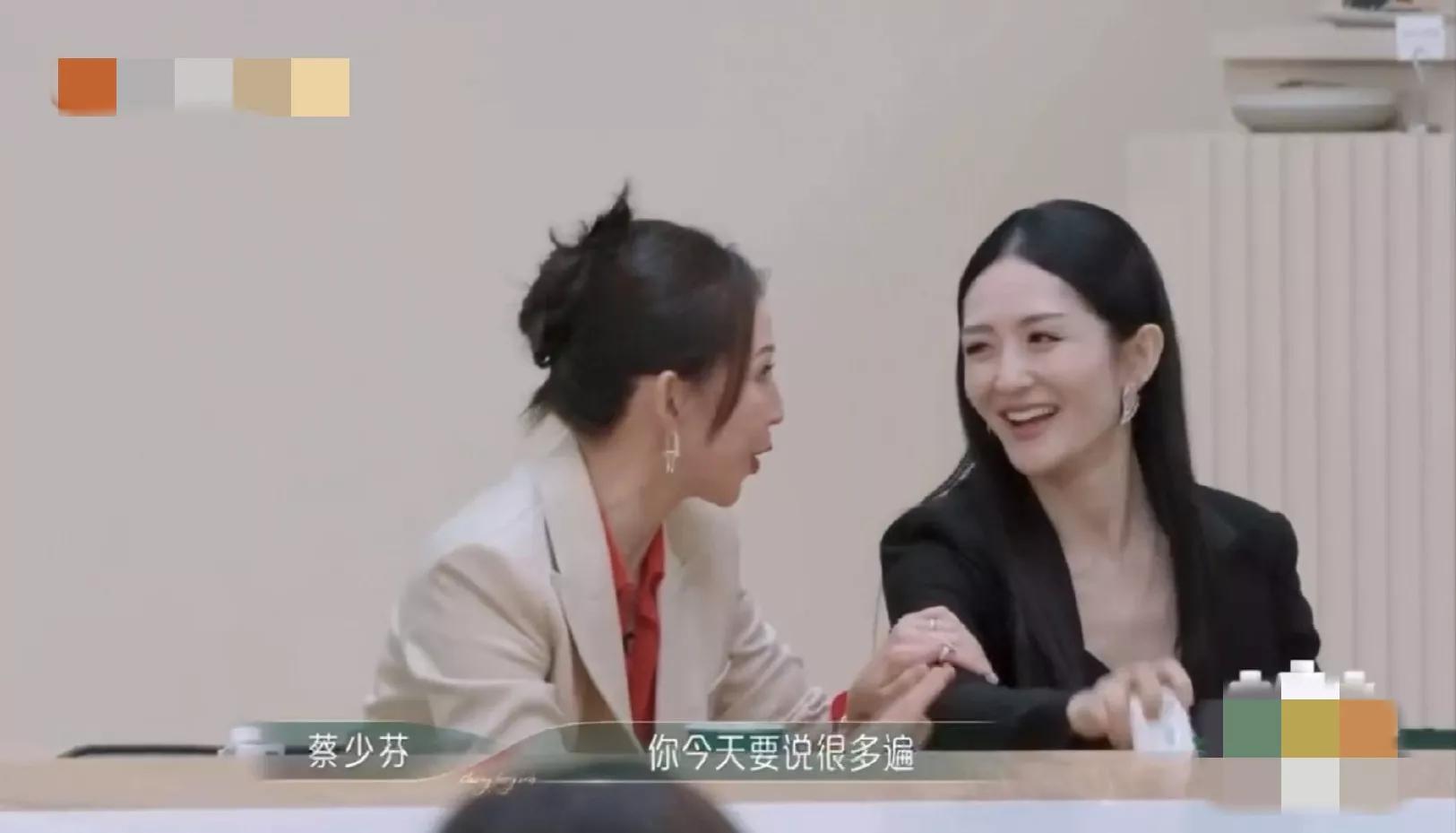 "Sister Lang 4" Sun Yue regards Xie Na as the host, Xie Na explained: I ...