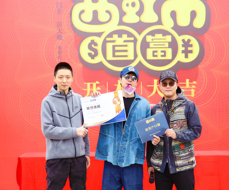 After she became popular, she disappeared. Was she "disappearing ...