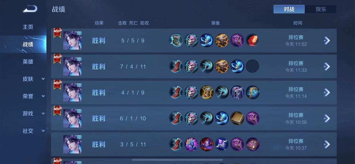 On the first day of Haiyue, the intensity exceeded the standard, and ...