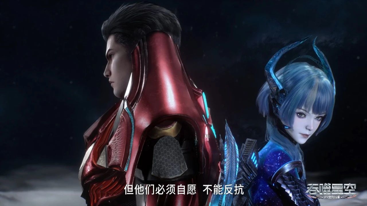 The third season of Devouring the Stars ended, Luo Feng's golden horned ...