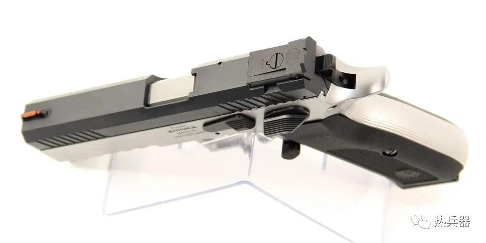 Sphinx 3000 pistol performance test - iMedia