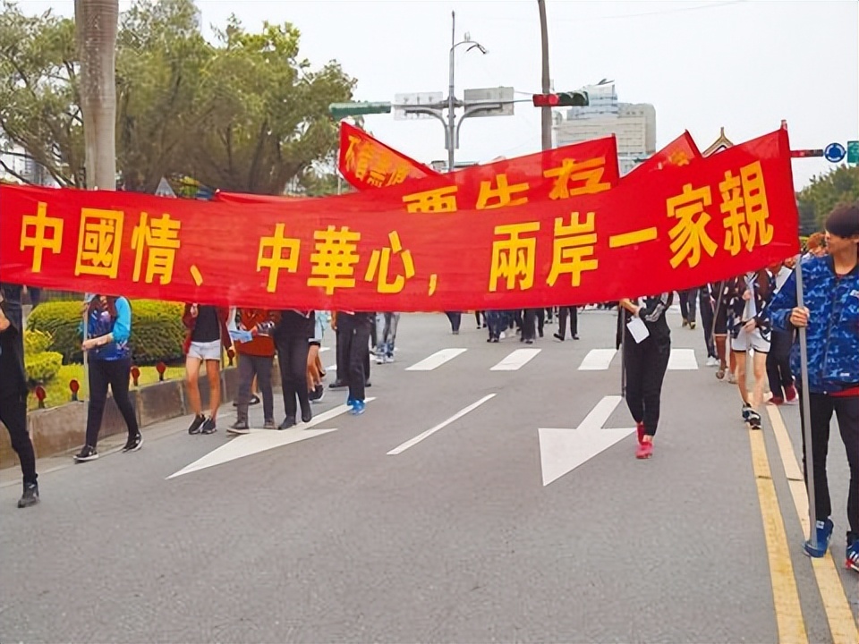 Tsai Ing-wen talks about peace with the mainland?Gao Anguo: The reason ...