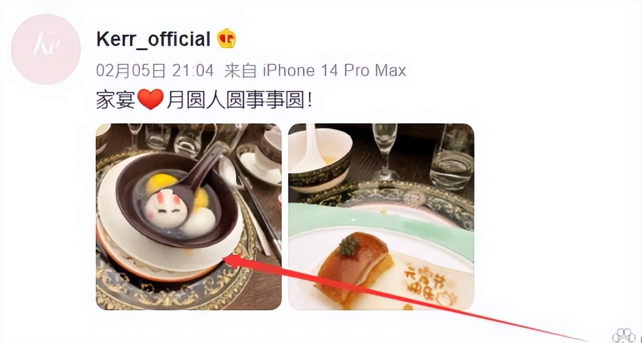 Huang Xiaoming has a new relationship! The woman was picked up as actor Zhao Shijin, and a large ...