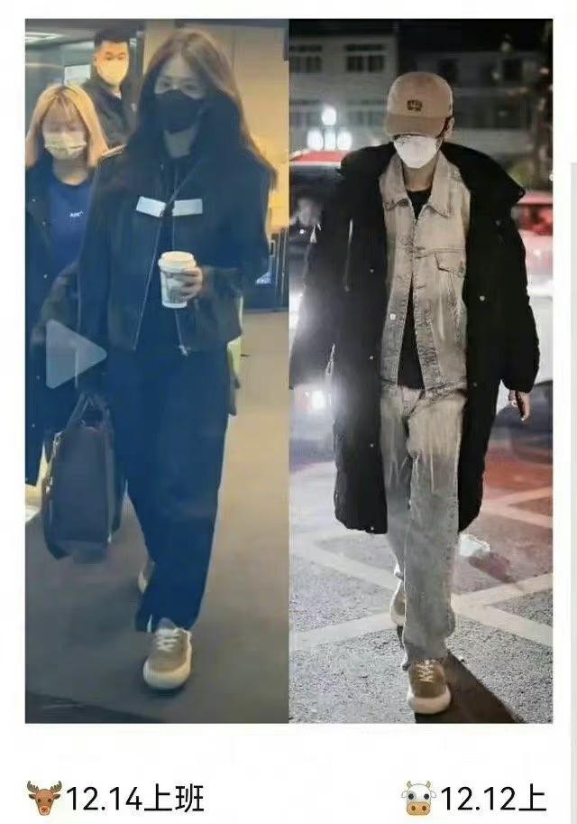 Huang Xiaoming AB got back together?Did Bailu Zhang Linghe break up?Does Wang Xiaofei connotate ...