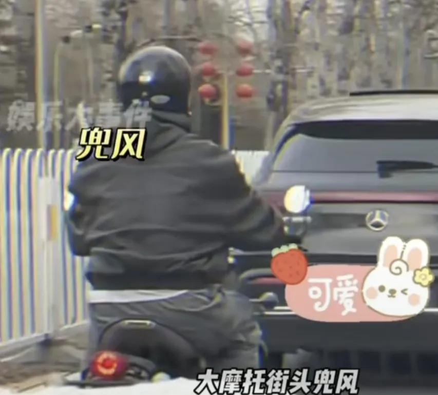 Liu Haoran's Life Riding a 15W Big Motorcycle Liangmahe Set up a Stall ...