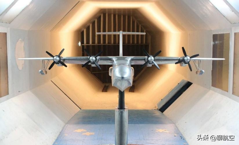 Aircraft development, from concept to product - iNEWS