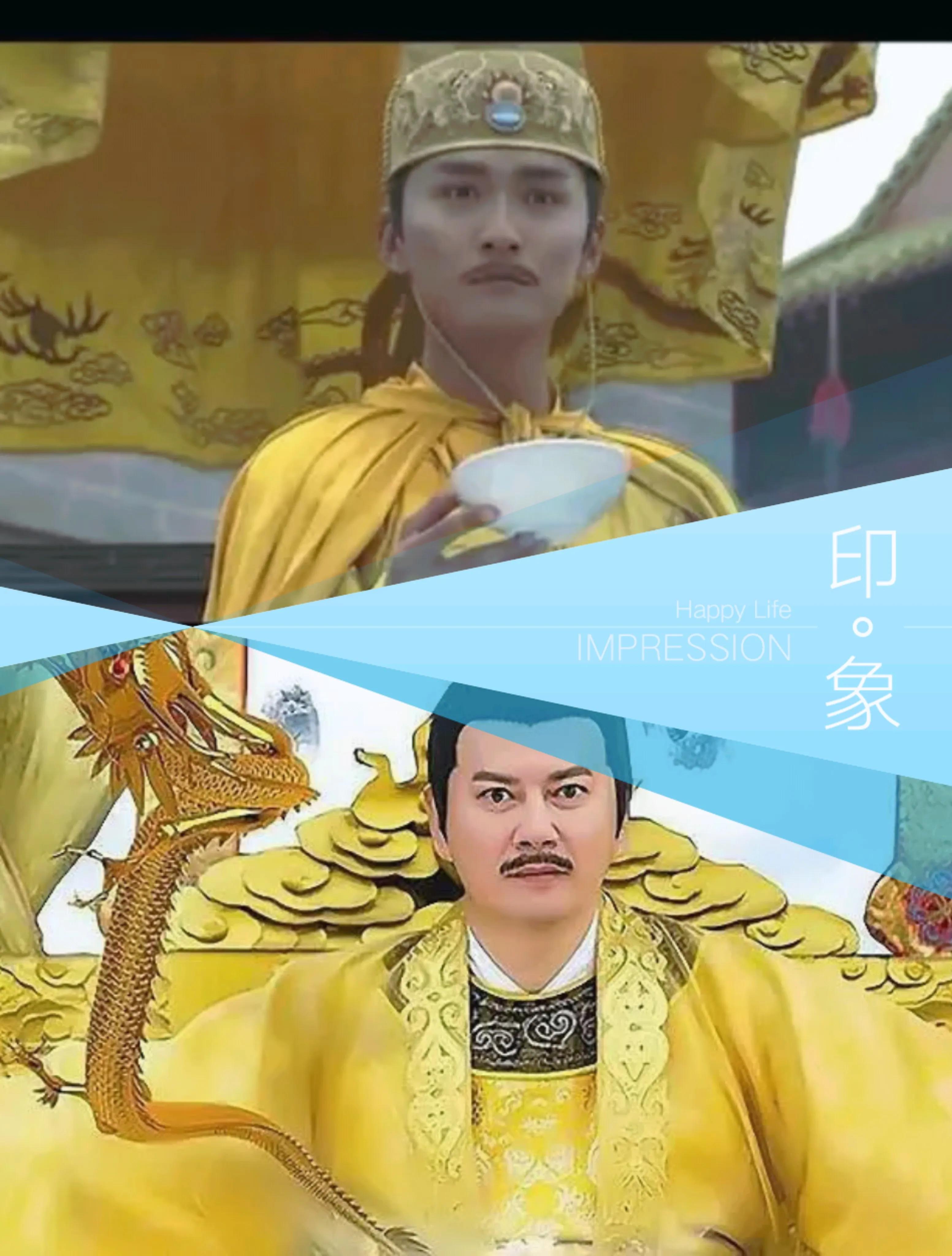 The emperor with the shortest reign in the Ming Dynasty, his ...