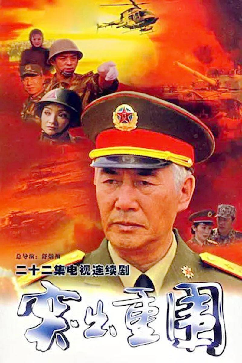 Famous actor Zheng Xiaoning: Being a father at the age of 50, two divorces have heartache - iNEWS