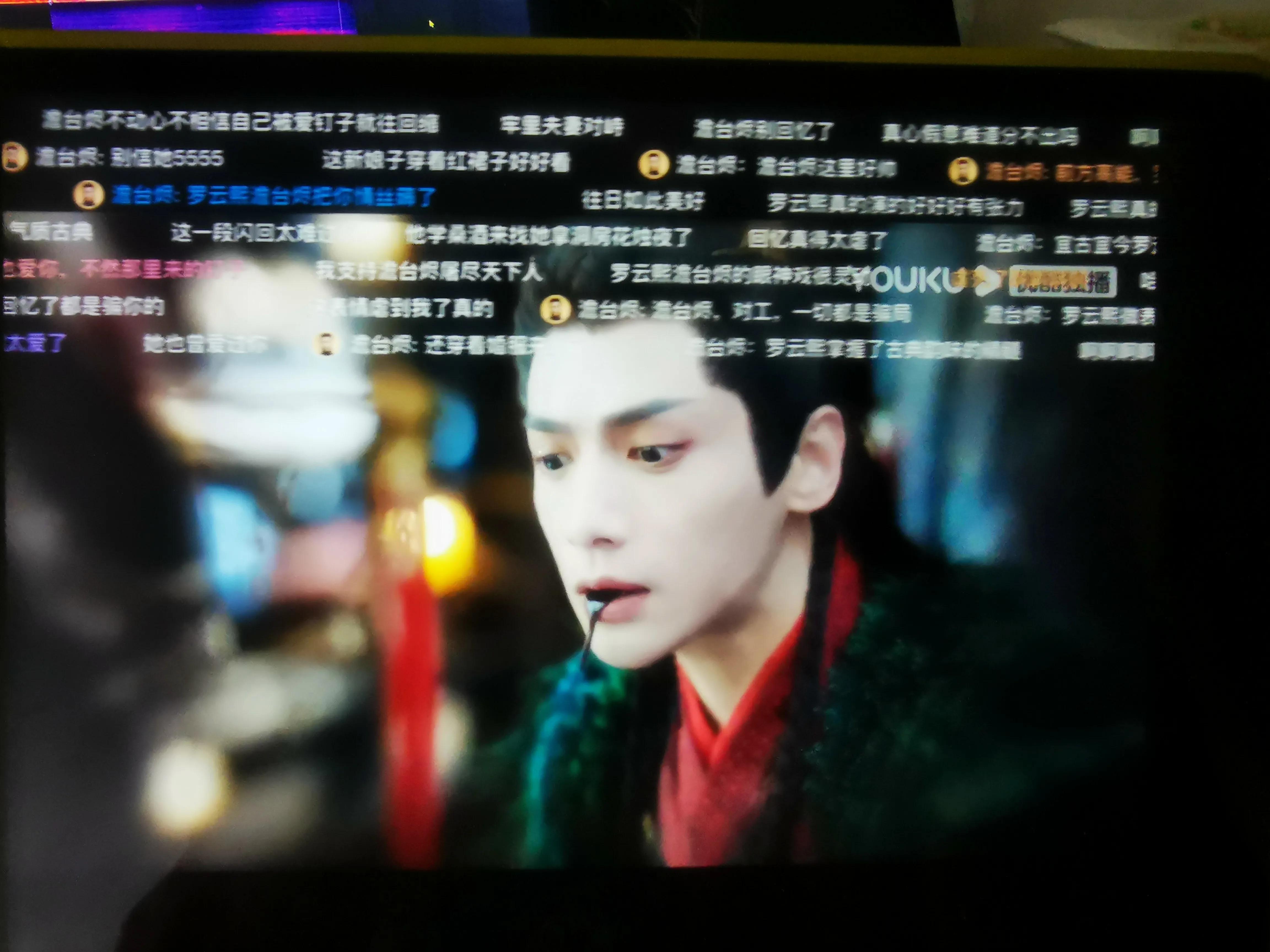 In Changyue Jinyue, only the second female has a mouth? I don't ...