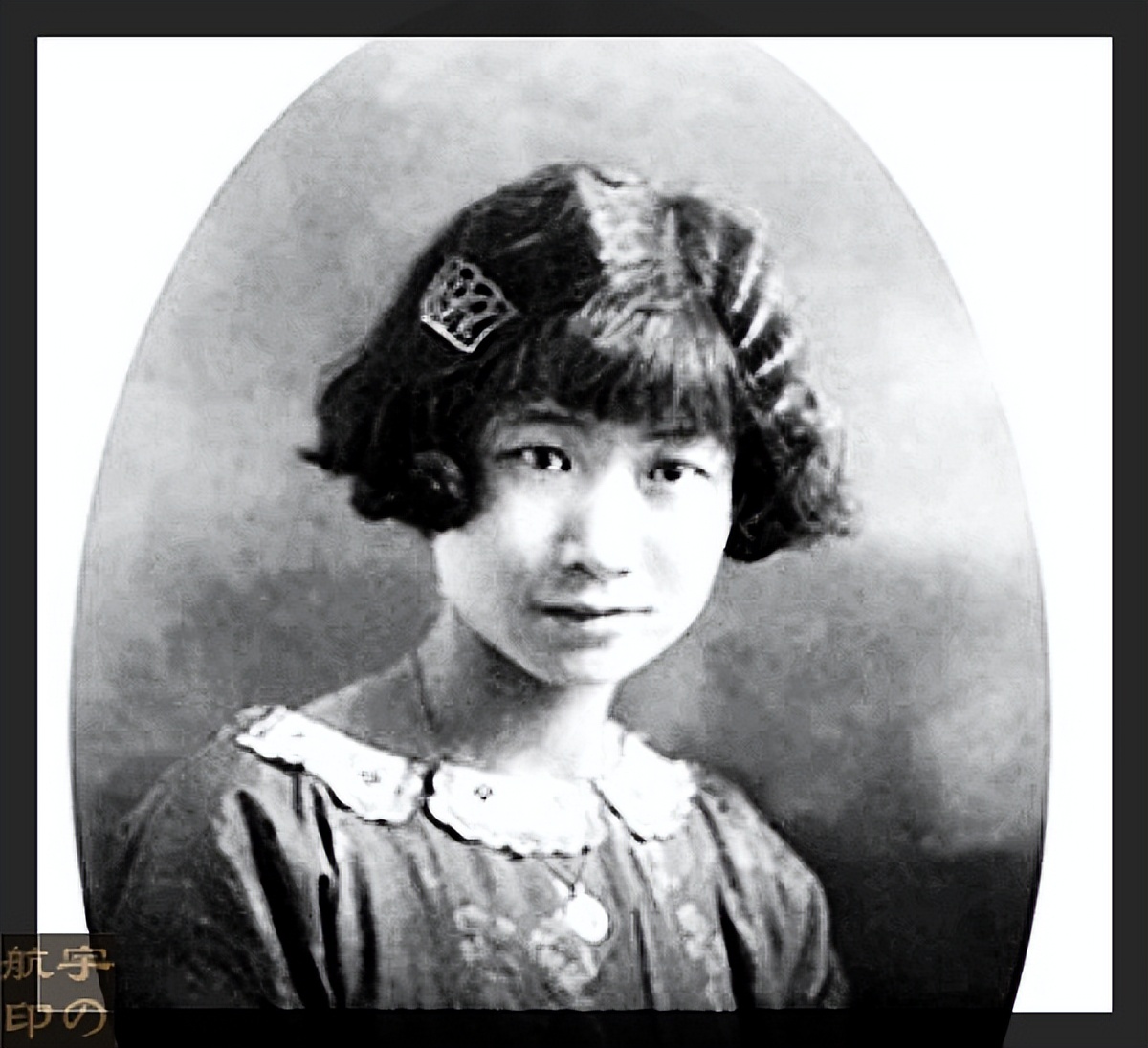 In 1925, Su Xuelin was forced to marry and made a wonderful request on ...