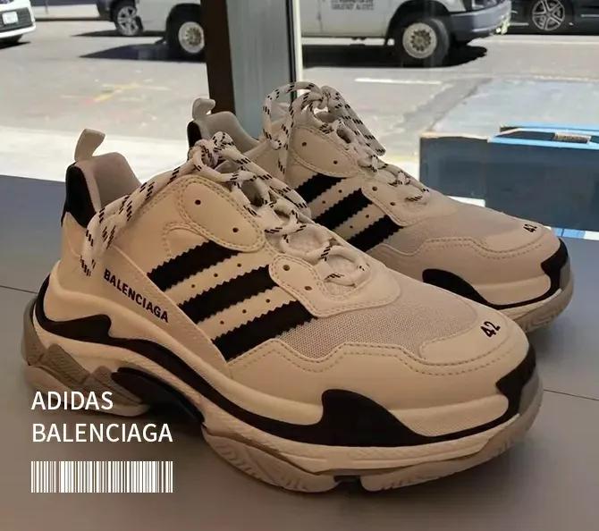 Shadowless Black Claw?Adidas x Balenciaga Balenciaga Joint Physical ...