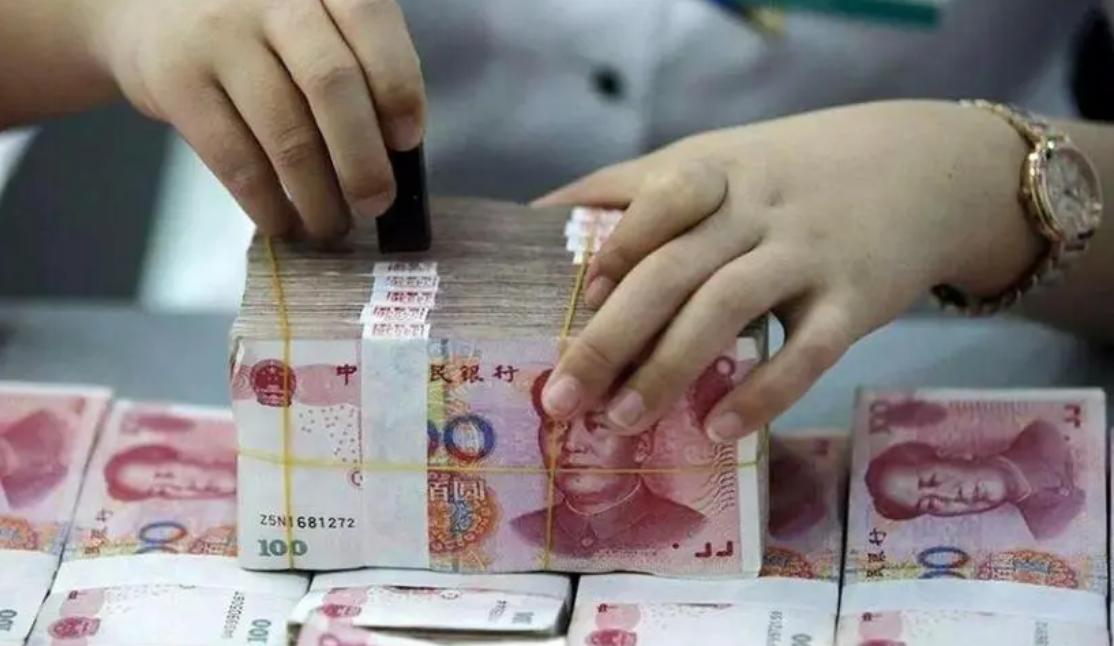 The renminbi is only called "renminbi" in China, but it changes when ...