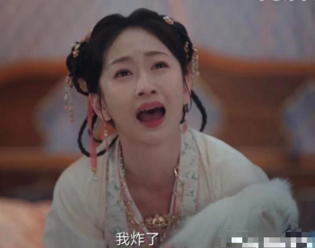 31-year-old Liu Mei Hanmei is out of the circle!This unlucky life ...
