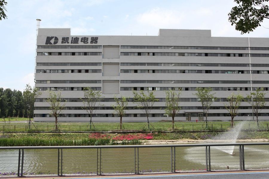 ArcherMind Technology - a technology giant to meet the future - iMedia