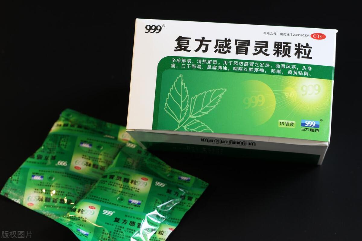 Master these methods, easily relieve the symptoms of wind-heat and cold ...