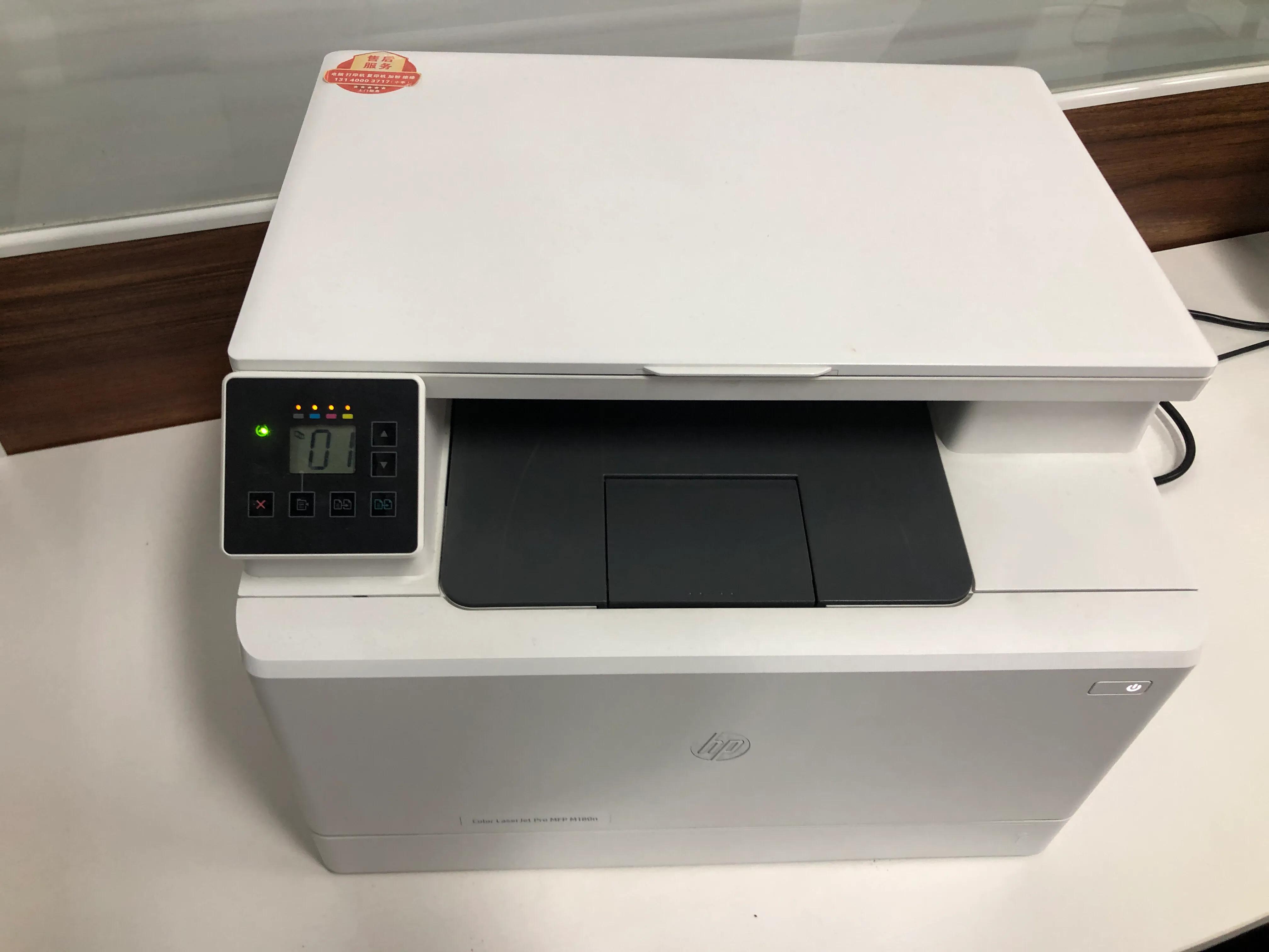 HP M180 replacement add toner replacement cartridges! - iMedia