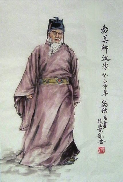 Yan Zhenqing, whom you didn't know-loyal, brave and ironclad - iNEWS