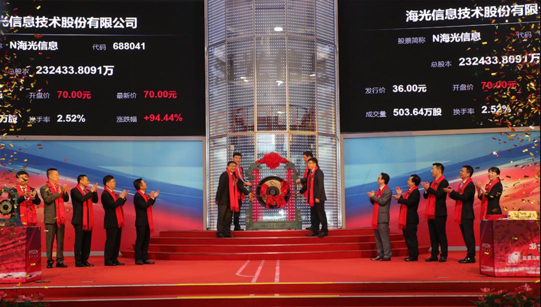 Haiguang finally became a beam of light for domestic chips, lighting up ...