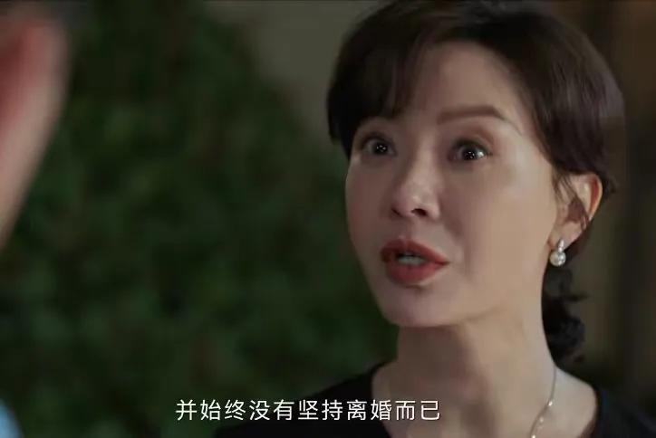 The acting king of "Imperfect Victim" is revealed: Zhou Xun wins, Liu Yijun breaks into the top ...