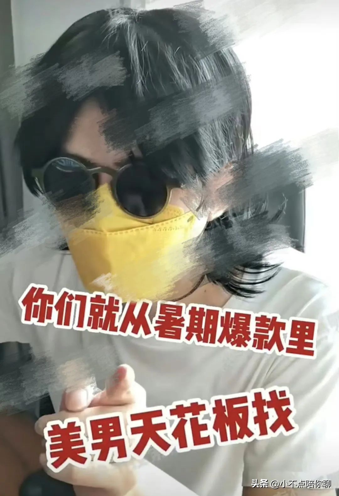 Chen Kun exploded the big melon and added twin sons, the fastest ...