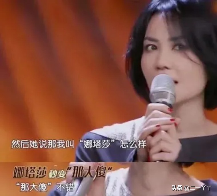 The British set "collapse"?Don't take brainless as true temperament, it ...