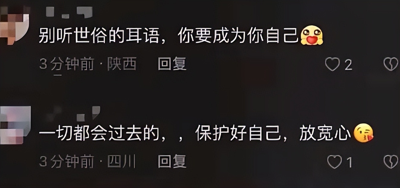 "Blessing in misfortune" Jing Tian: Being "defrauded of money and sex" by Zhang Jike, revealing ...