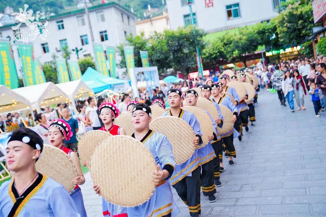 Float Parade Exhibition National Cultural Charm Gathered to Share a ...