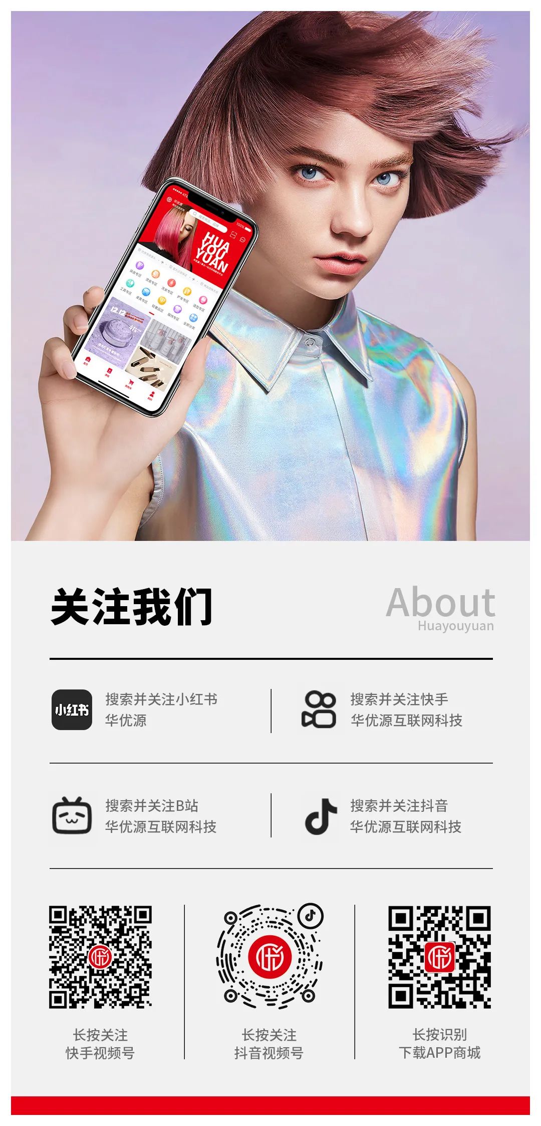 The world's most expensive hairdressing scissors, come and see which ...