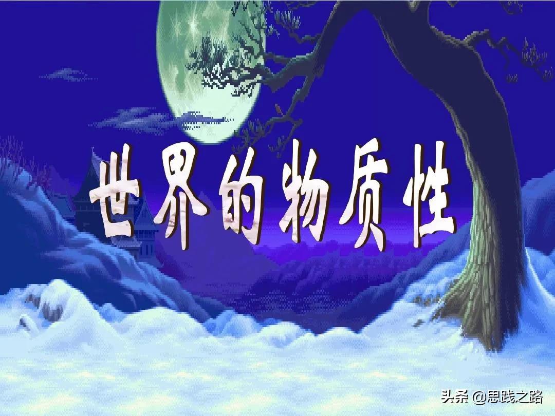 innate cognition ability - iNEWS