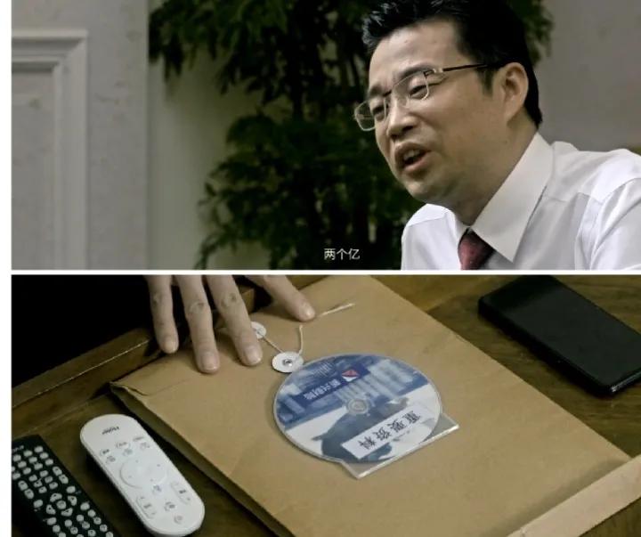 The plot of the movie "Sweeping Darkness" is compact and real, and the ...