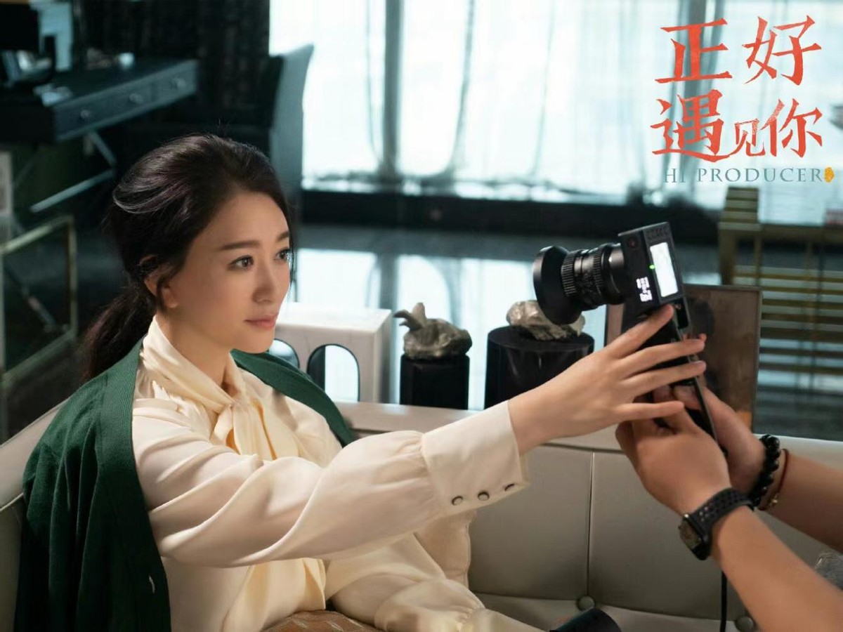 [Just Met You] To be broadcast, Li Yitong took on [Heroes] again and ...