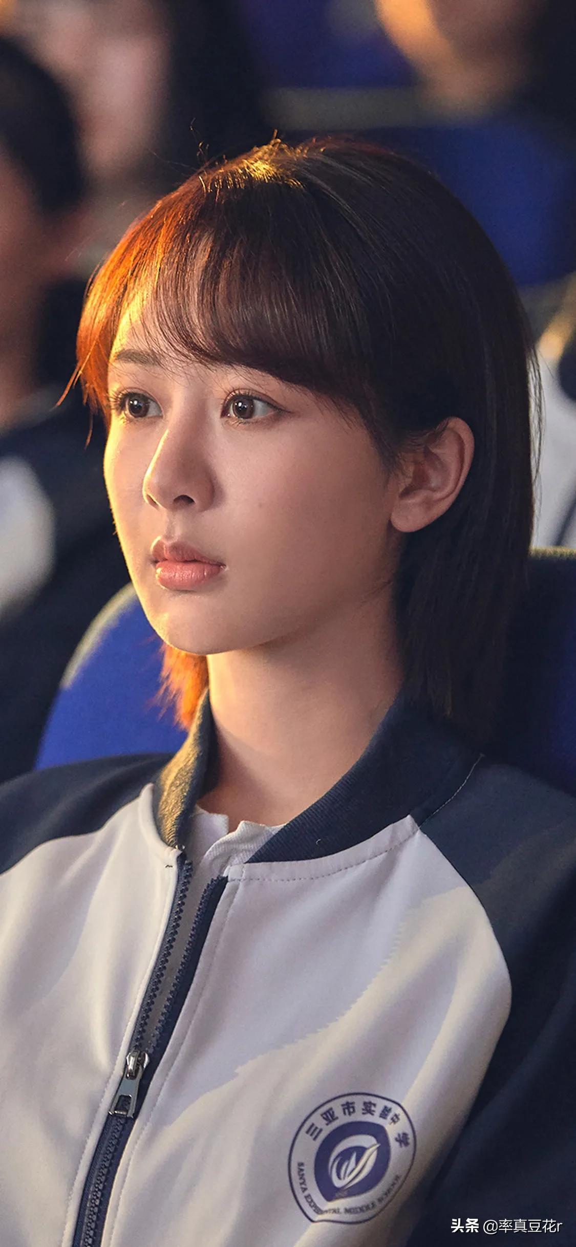 Female Psychologist-Yang Zi - iNEWS