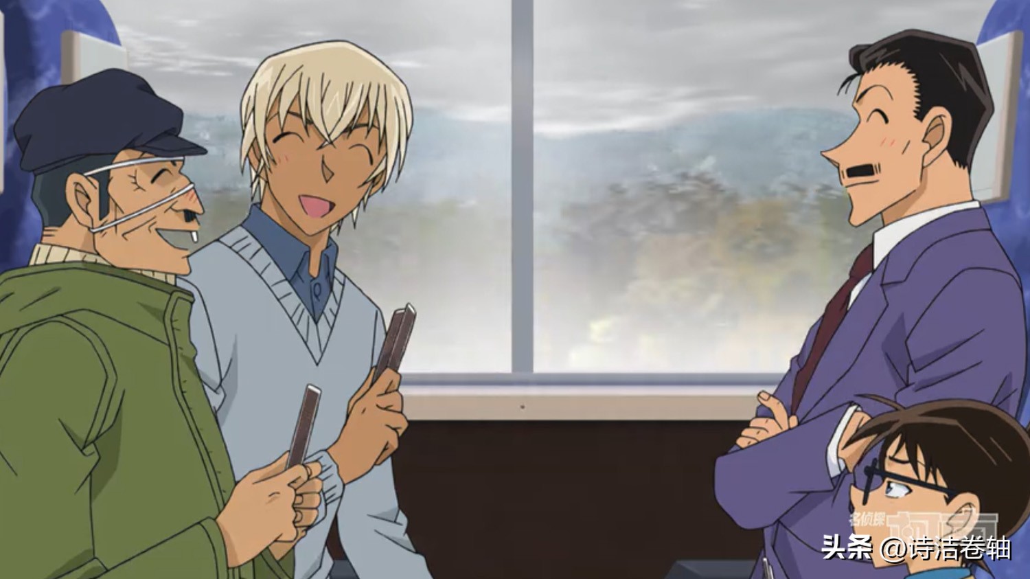 Detective Conan's crime in 36 squares, Rum Bourbon recognizes each ...