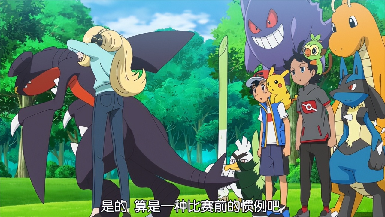 Pokémon Journey 122: Dandi 2 wears 6 hangs to beat Karuni, smashes the ...