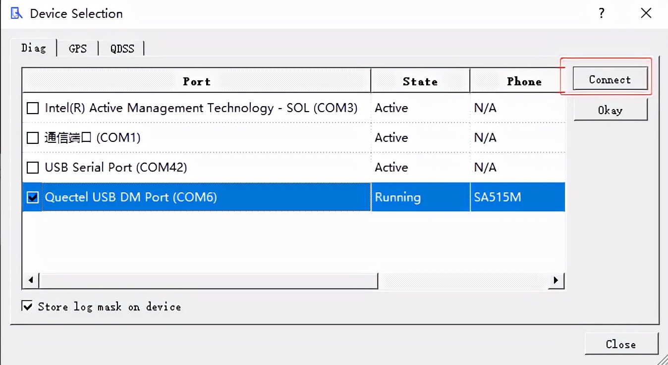 Qualcomm tool QXDM5 installation and usage introduction - iMedia