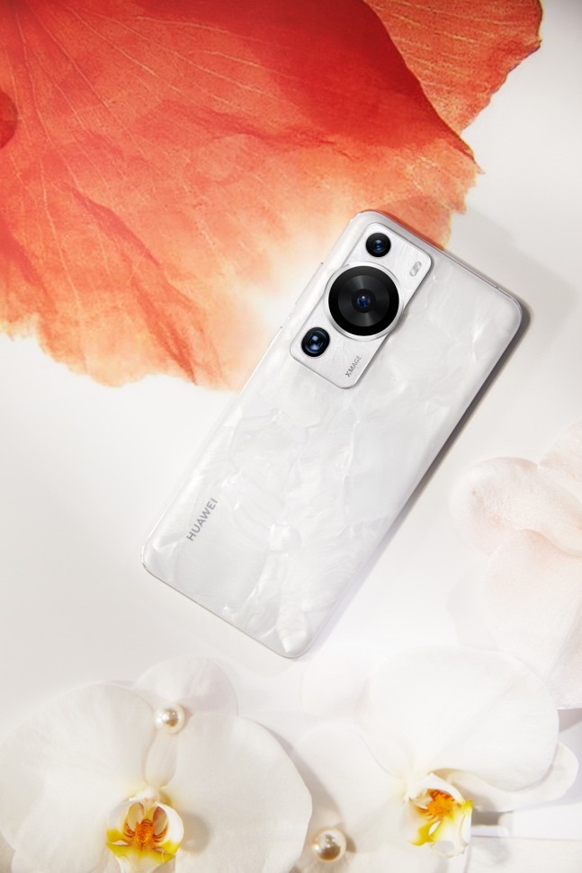 Huawei P60 Pro: Innovative ultra-thin and light design, leading the ...