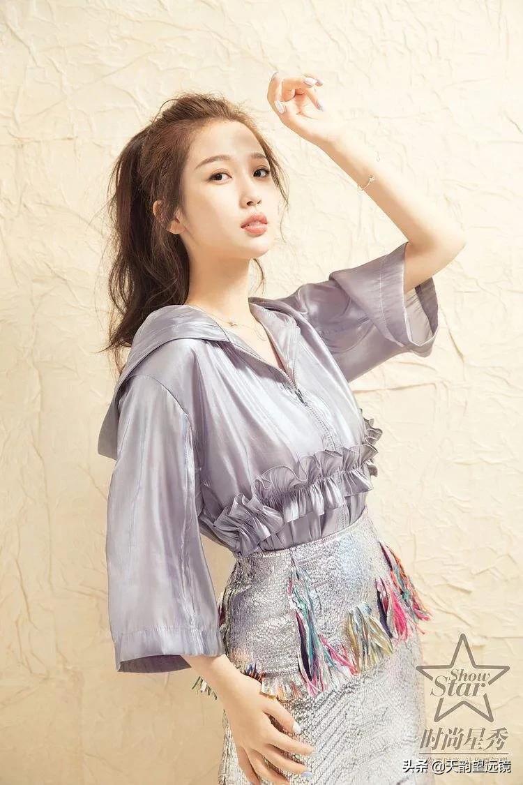 Chinese actress born in 1995 - iNEWS