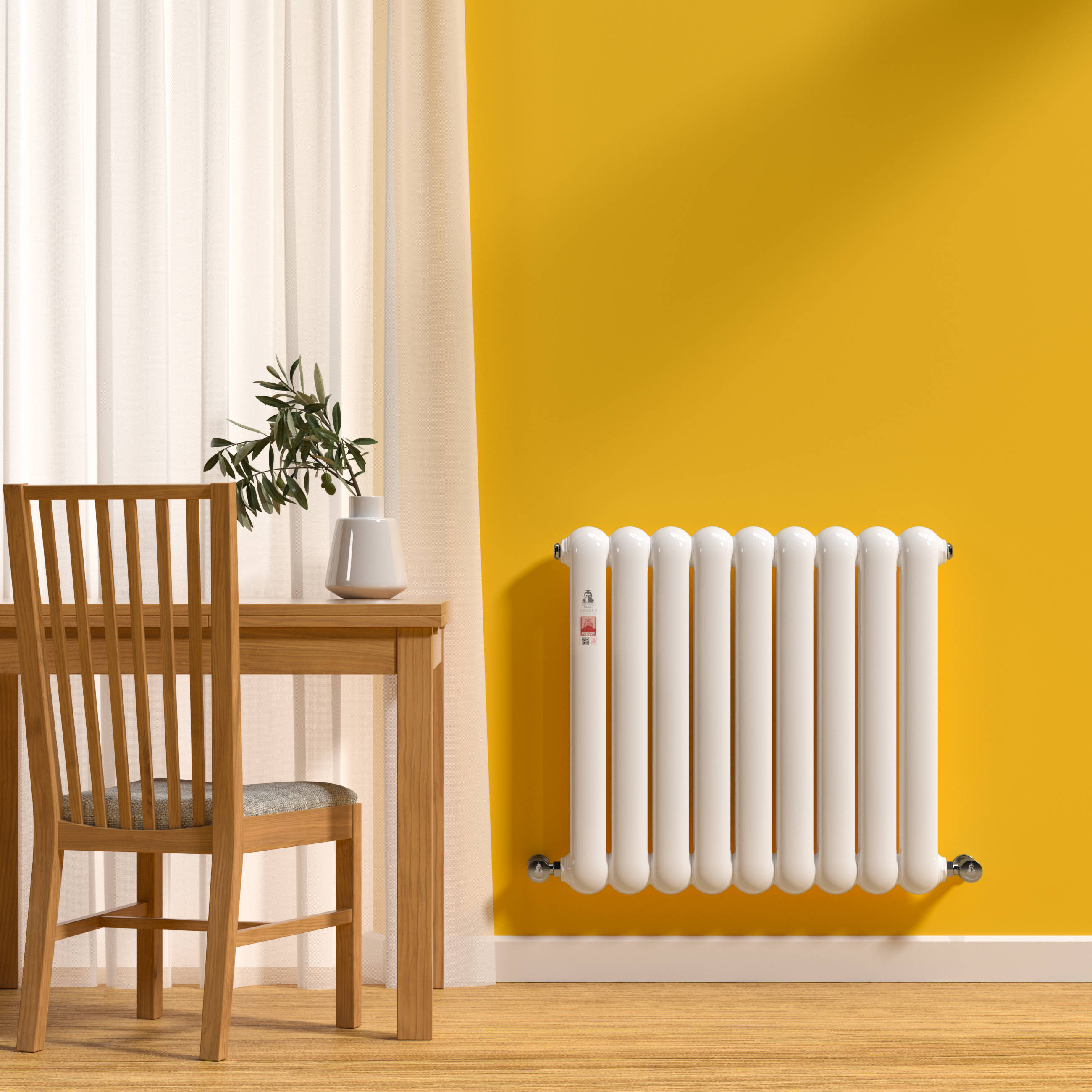 Where is the plumbing radiator installed? Choose the right installation ...