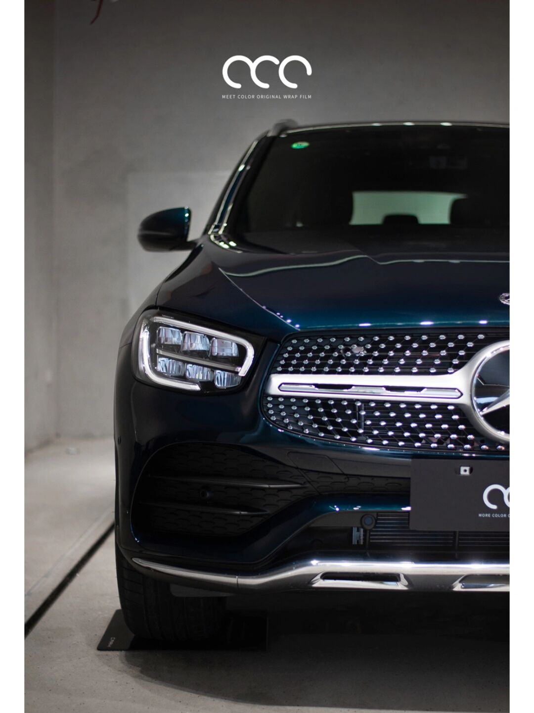Mercedes-Benz diffuse color change film turquoise green, like green and ...
