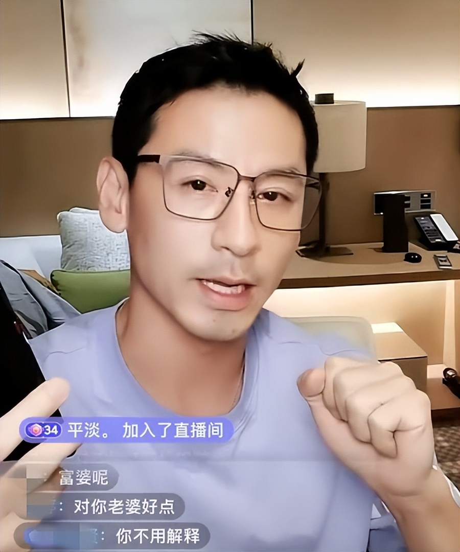 Qian Yongchen's first live broadcast after the turmoil, responded to the previous incident again ...
