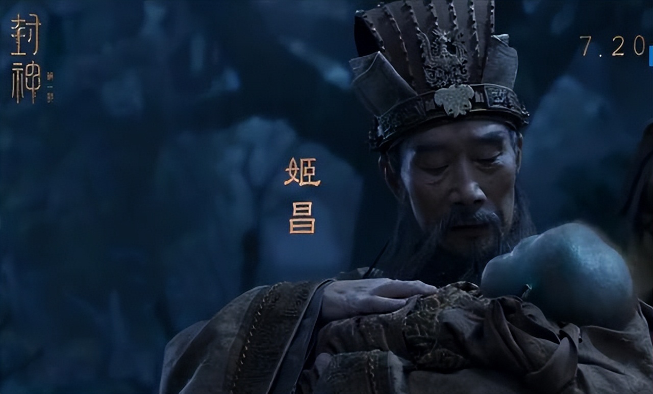 Shang Zhou King Di Xin: His ambition is comparable to that of Ying ...