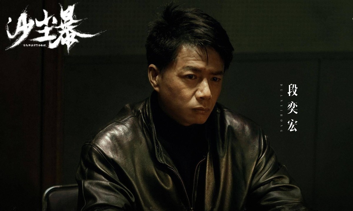 Youku Q4 upcoming dramas list, all kinds of themes are available, all ...