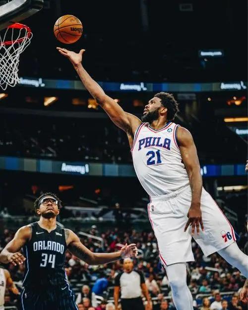 Embiid dominated the interior with free throws 35+16+7; Harden made 26 ...