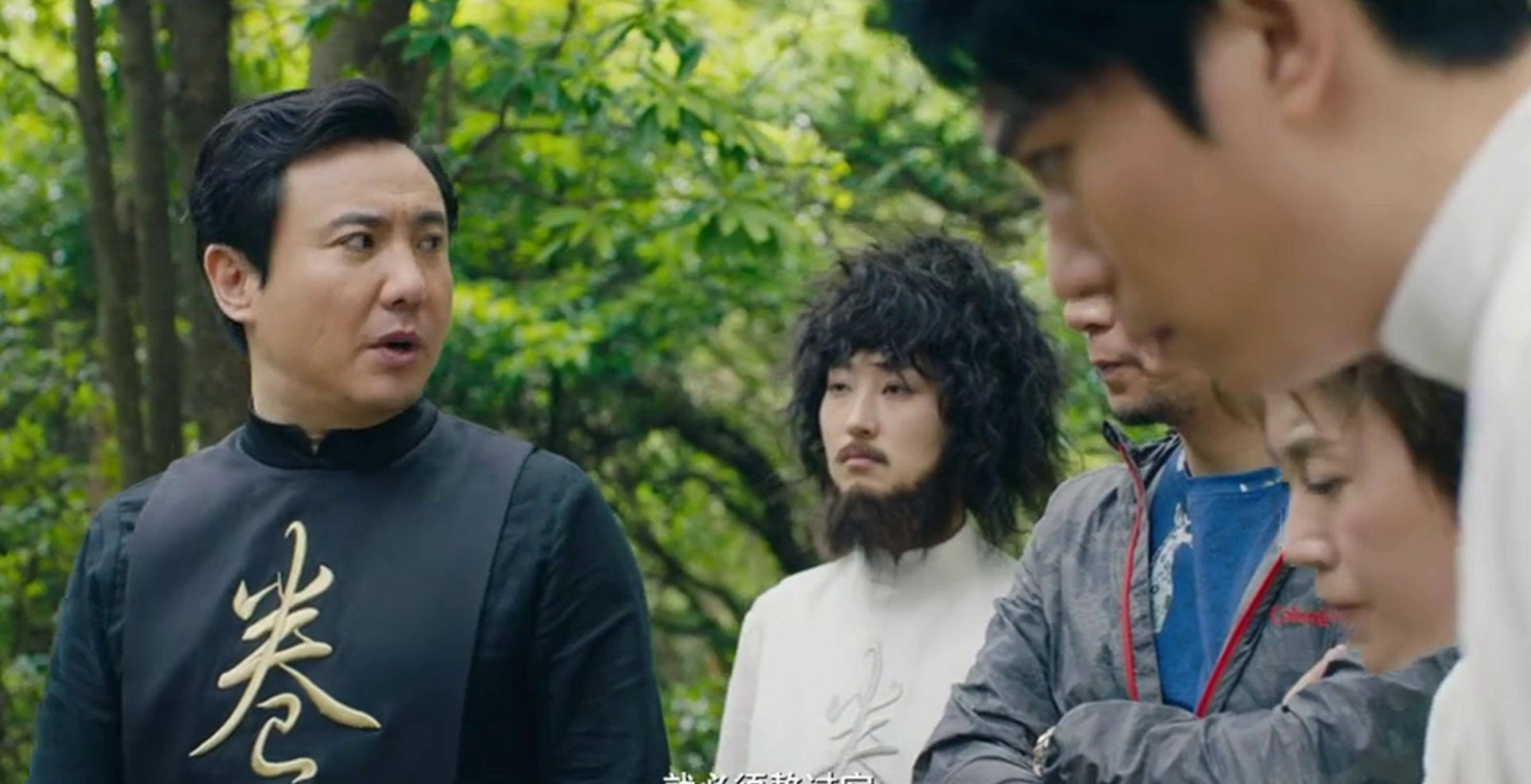 "The Iron Fist of Shame" and the Aesthetic Trend of Domestic Comedy - iMedia