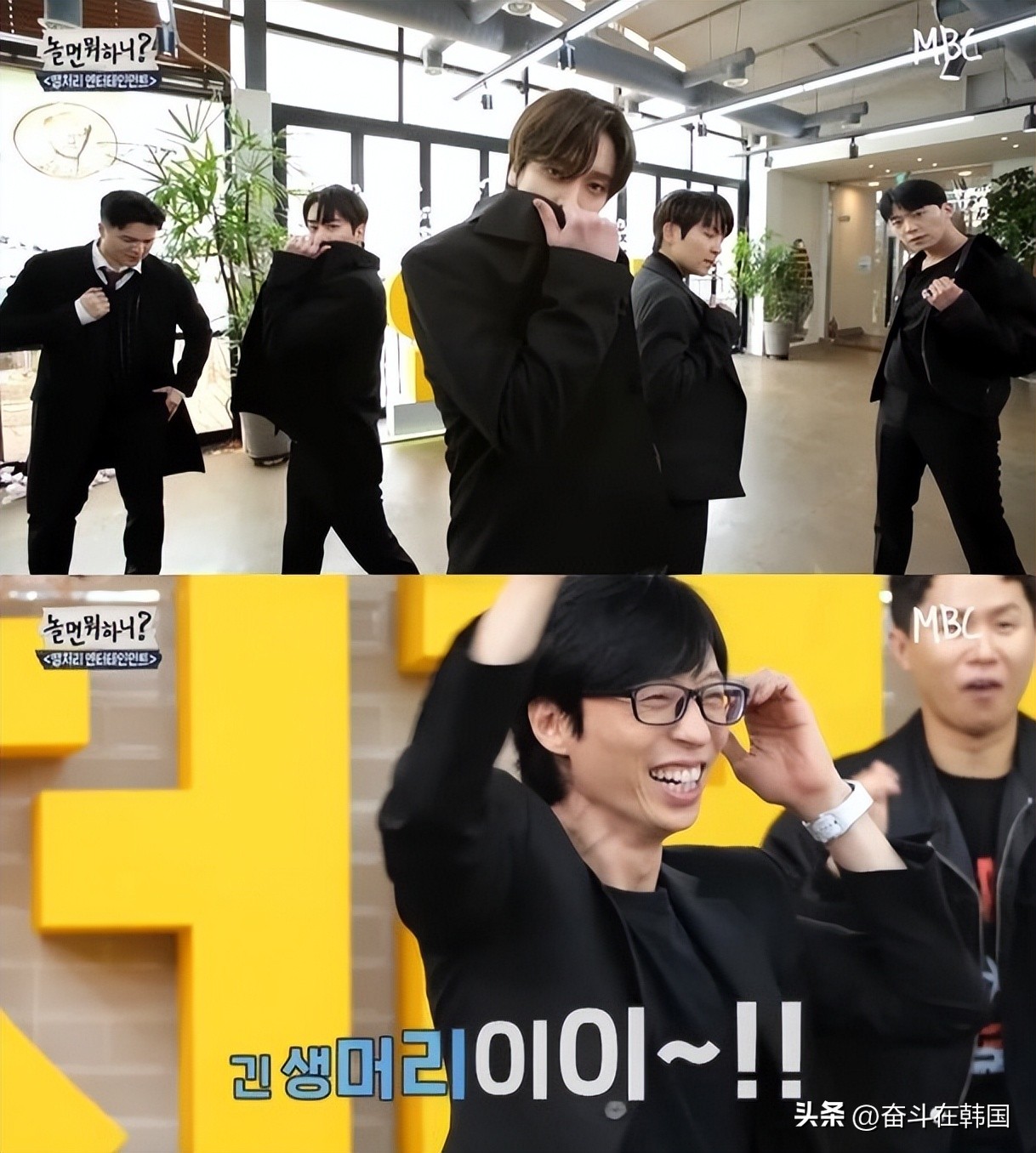 Smoking, drinking, and swearing during the live broadcast... Can you ...