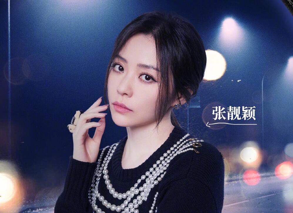 "Tianci 4" Liang Yuan hates the little ghost every word Zhuji, Ding ...