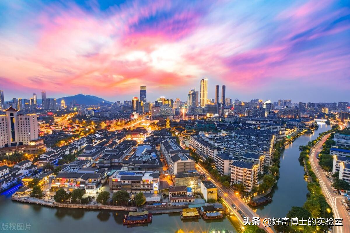 Which provinces disappeared after the founding of the People's Republic ...