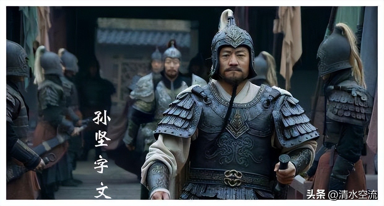 The great emperor Sun Quan lived very lonely in the Three Kingdoms, but ...