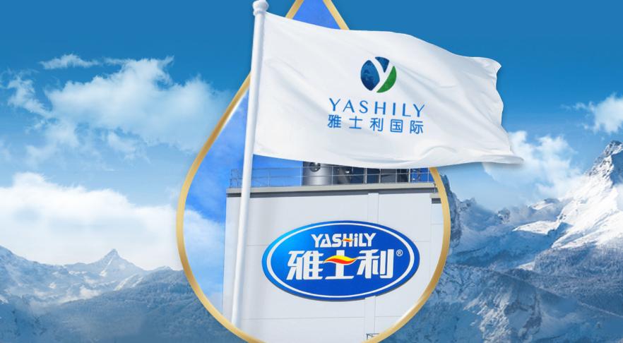 Yashili was officially delisted. After losing money for two years in a ...